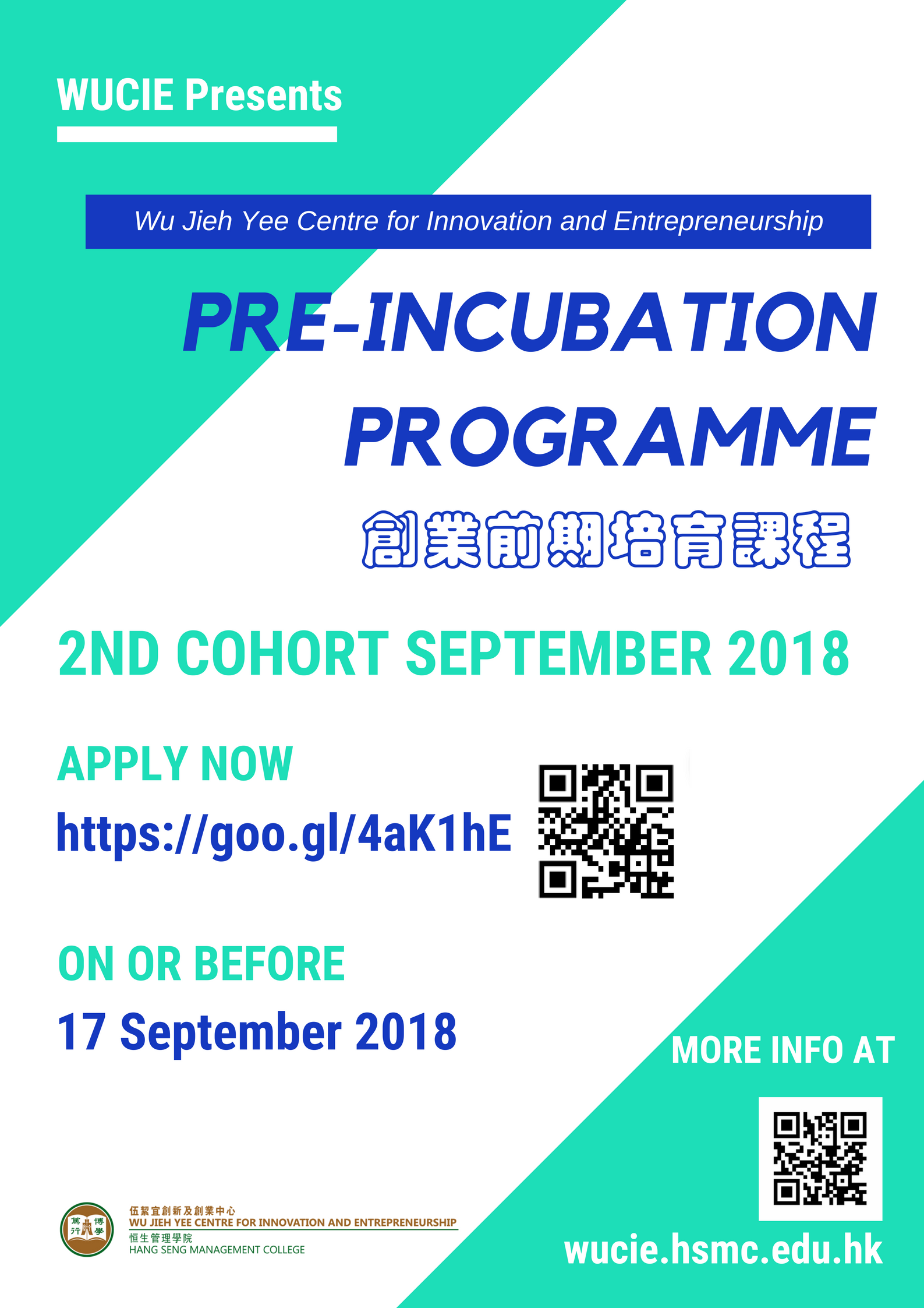 Pre-Incubation Programme (2nd Cohort – Sept 2018) | Centre for ...