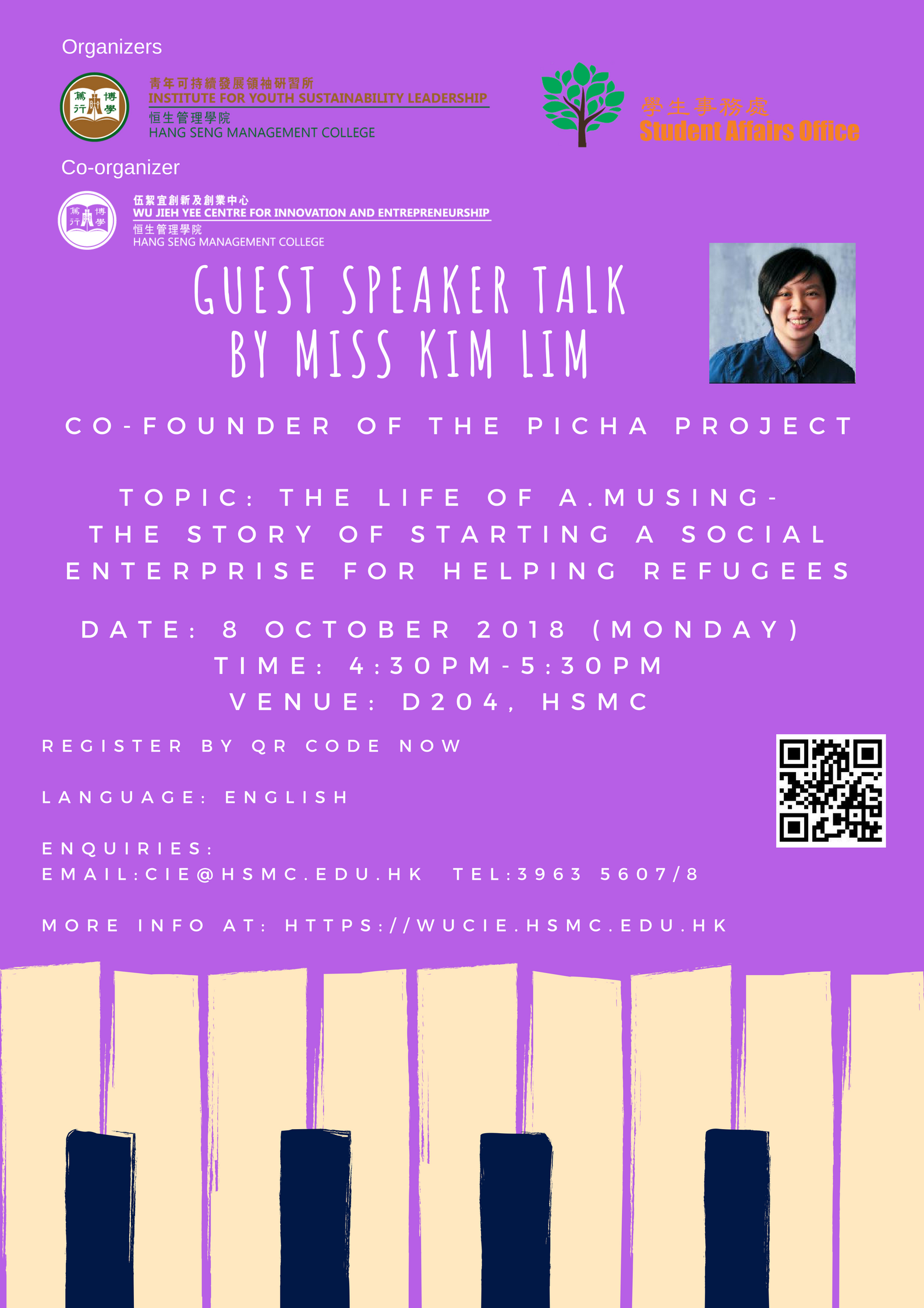 Guest Speaker Talk Series_Miss Kim Lim (8 October 2018) | Centre for ...
