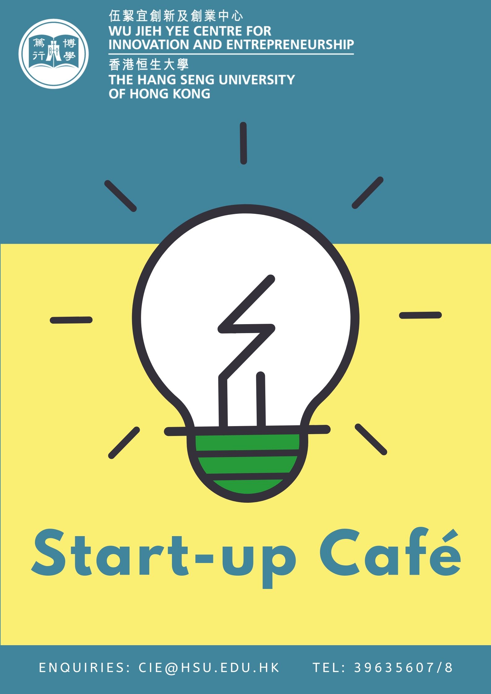 Start-up Café (4 November 2019) | Centre for Innovation and ...