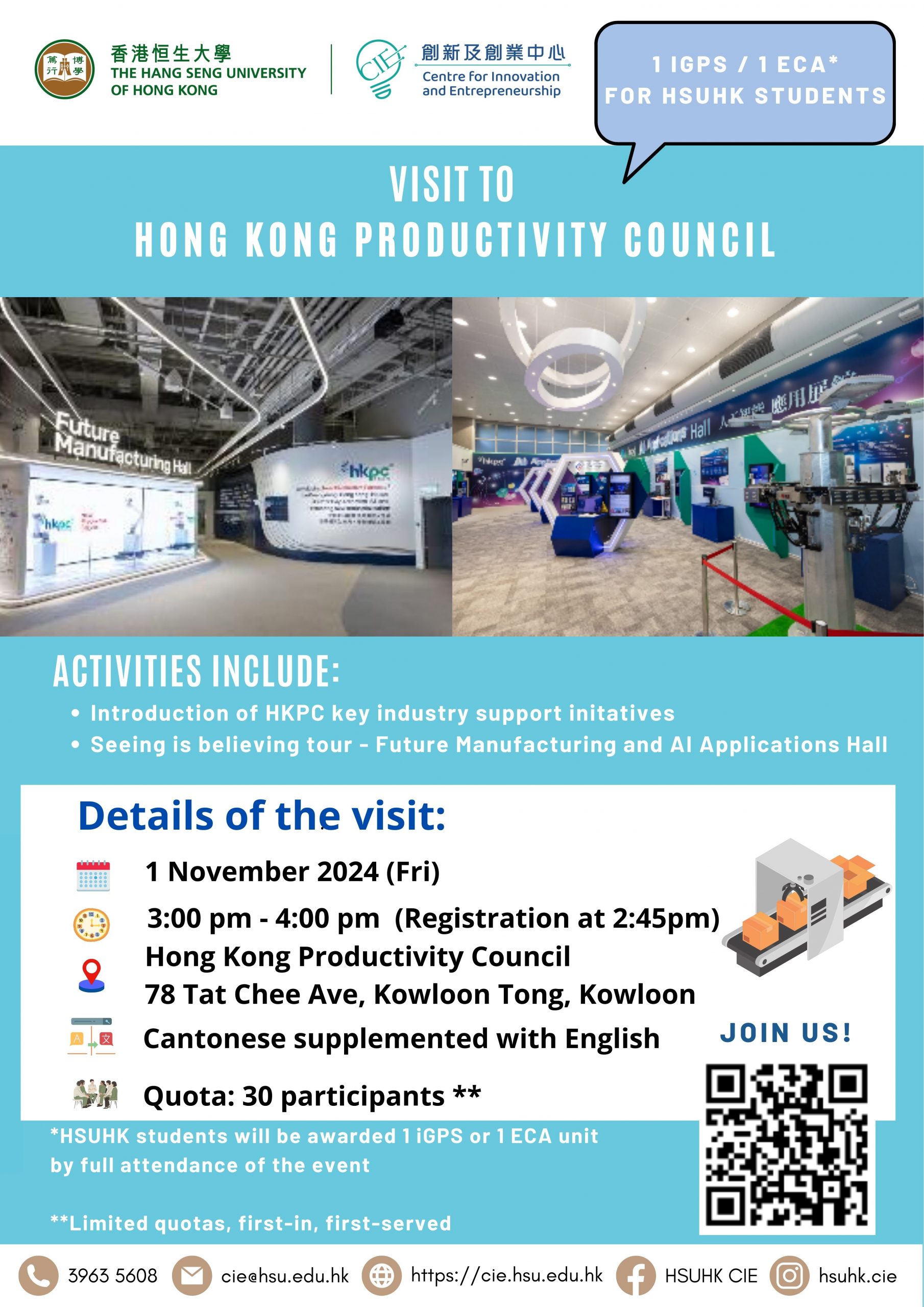 Home | Centre for Innovation and Entrepreneurship (CIE)